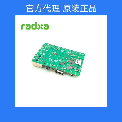 ROCK 3C Development Board Set RK3566 Quad-core Development Board ...
