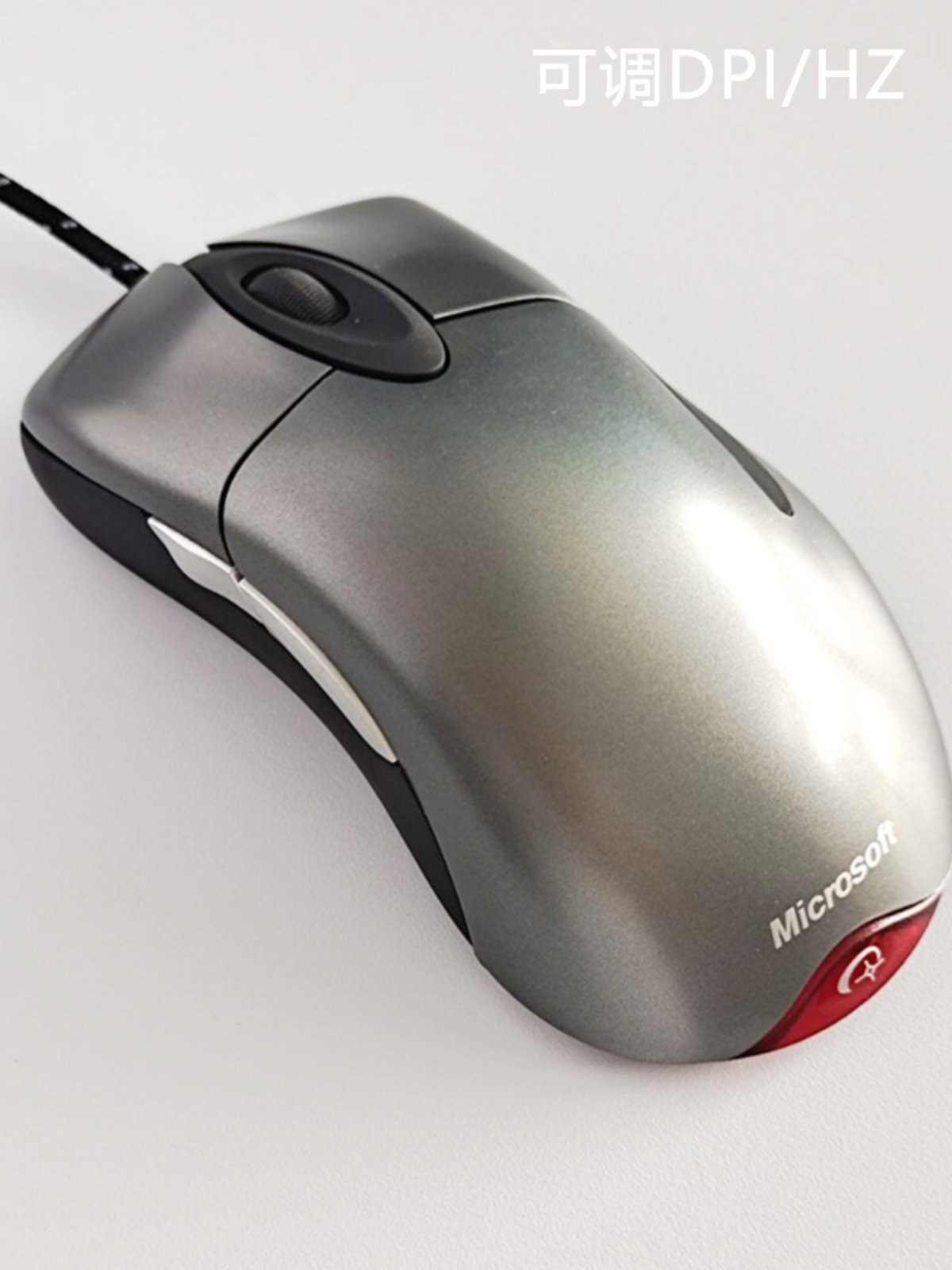 Microsoft Optical Red Shark Gaming Mouse - 400DPI USB - 1 Year Warranty
