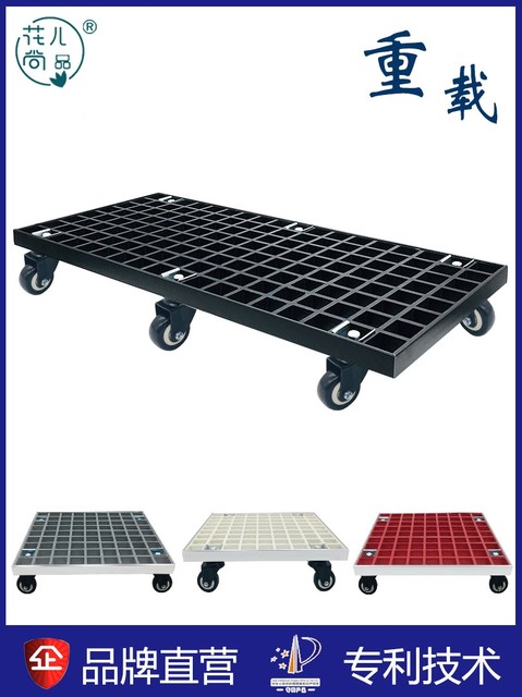 Rectangular bonsai stand with wheels Customized removable flower pot ...