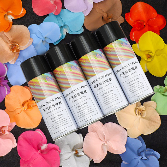 Floral spray paint flower spray color agent flower shop special diy ...