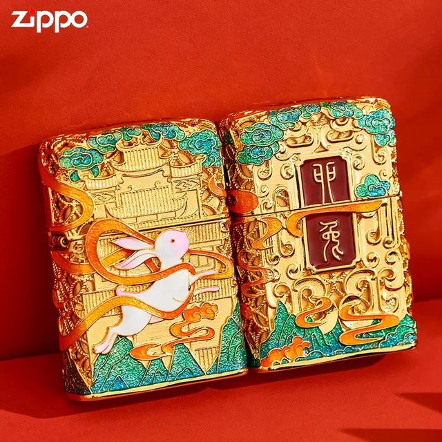 Kerosene lighter Zippo nine-tailed fox genuine windproof Zippo Jade ...