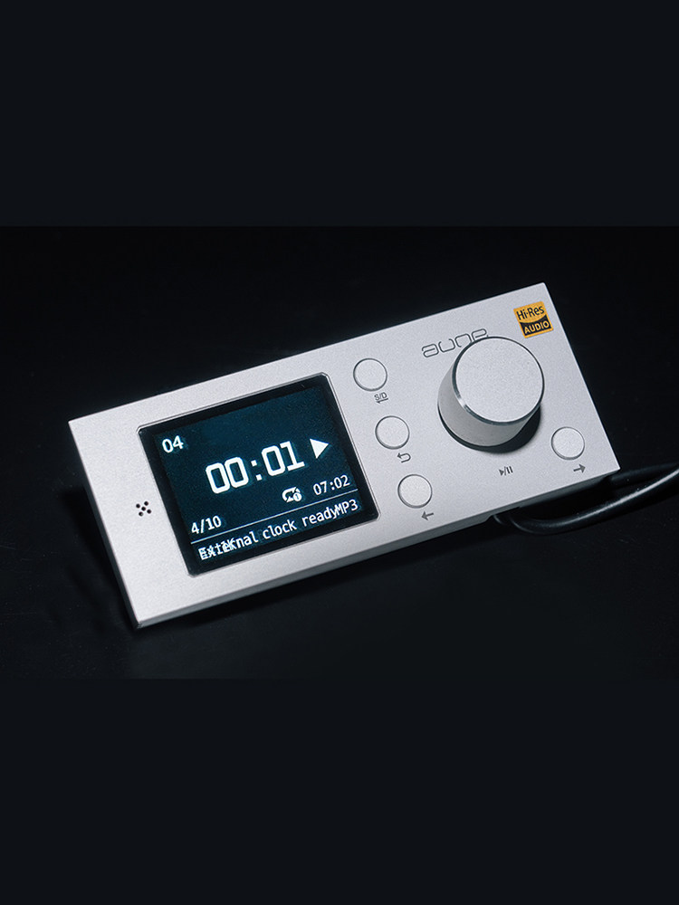 Andean GTRCD Audio Control Panel - Universelles DSP-Tuning