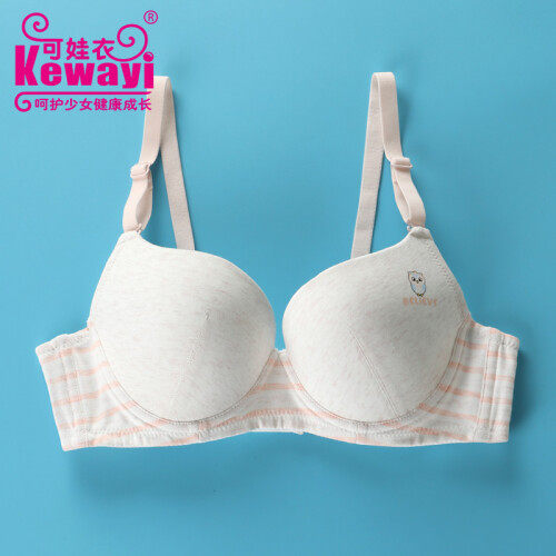 Keya clothing new girl bras college student soft steel rims disassembly ...