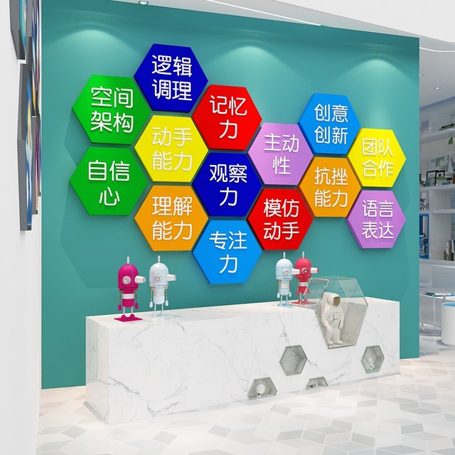 Lego classroom layout decoration robot children's programming training ...