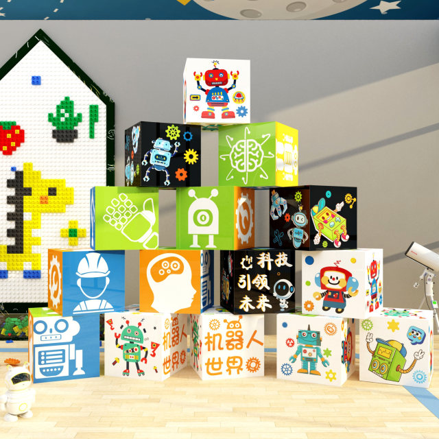 Robot programming classroom decorative wall stickers Lego layout ...