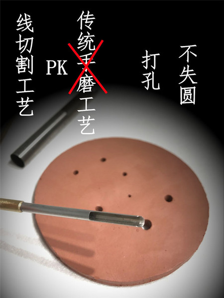 Sandalwood Yixing Purple Sand Pottery Making Special Tools For Teapot ...