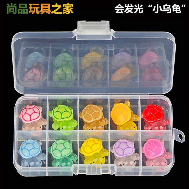 Box cartoon color night light small turtle toy model ornament doll ...