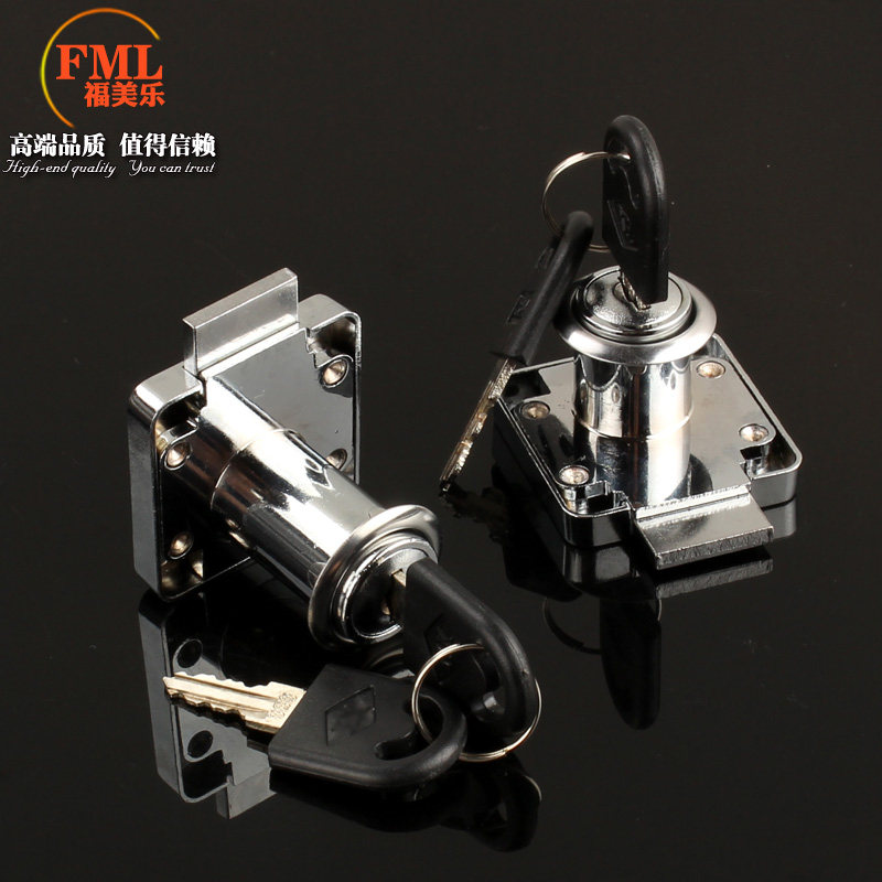 Fumera computer anti-theft key drawer lock desk file cabinet lock home ...