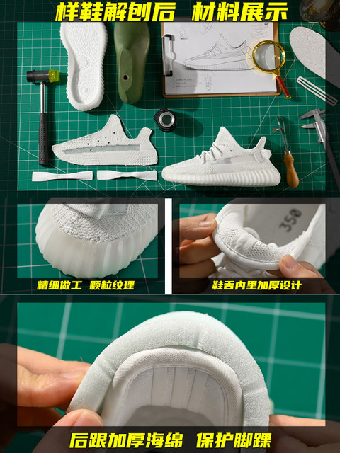 Guangcoconut 350 official website authentic white star men's and women ...