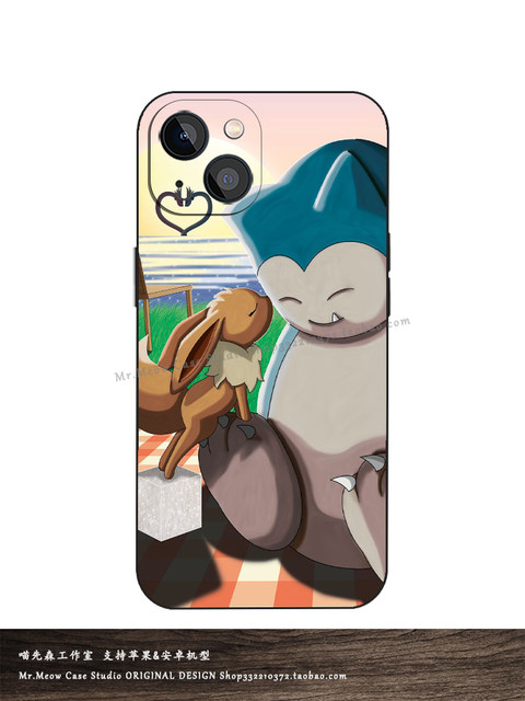 Ibukabimon personalized Pokémon mobile phone case suitable for iPhone ...