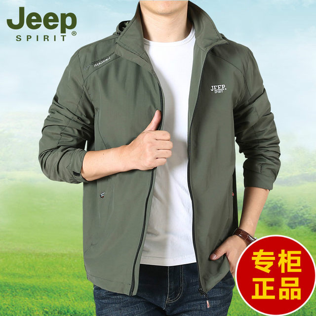 JEEP Jeep flagship store sports casual jacket men's large size jacket ...