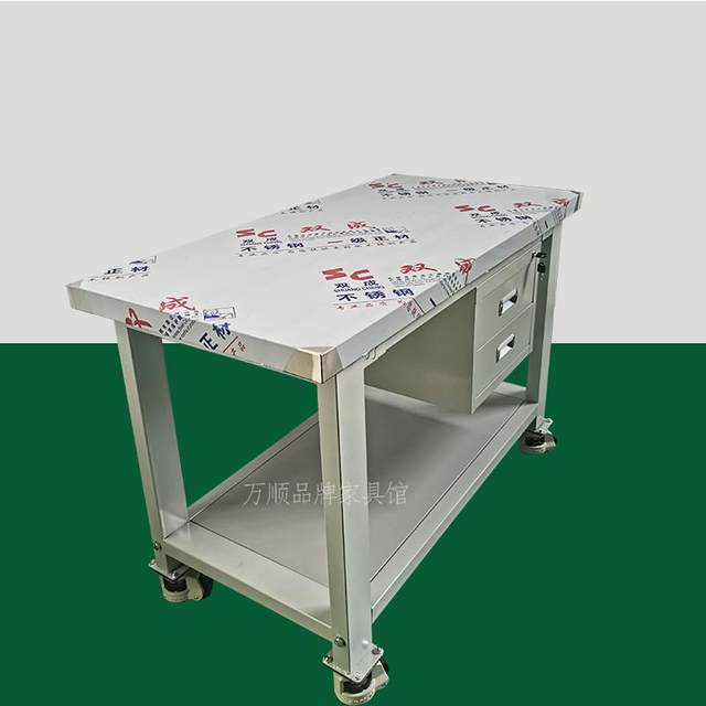 Heavy duty stainless steel fitter table anti-static movable workbench ...