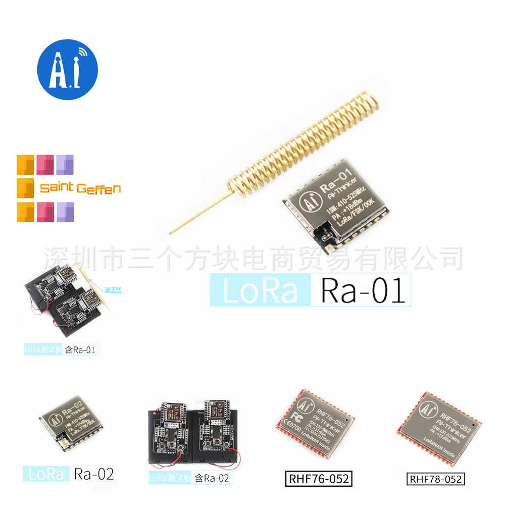 SX1278 LoRa Spread Spectrum Wireless Module/433MHz Wireless Serial Port ...