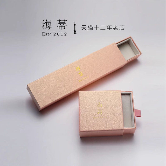 Heidi Jewelry Xia Mo 5-8mm round bright freshwater pearl 18K gold stud ...