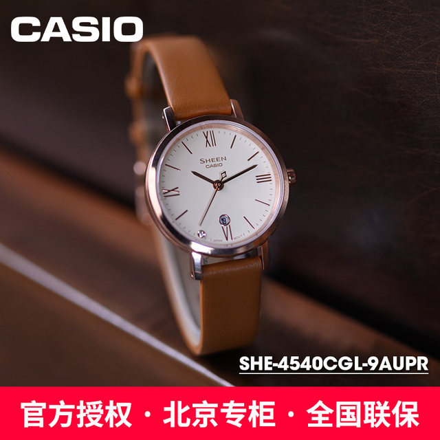 Casio watch women's light luxury niche pointer watch little beauty ...