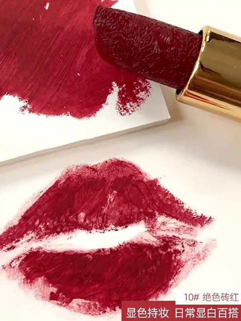 Alobon Yabang Bai tube lipstick lipstick is not easy to fade, not easy ...