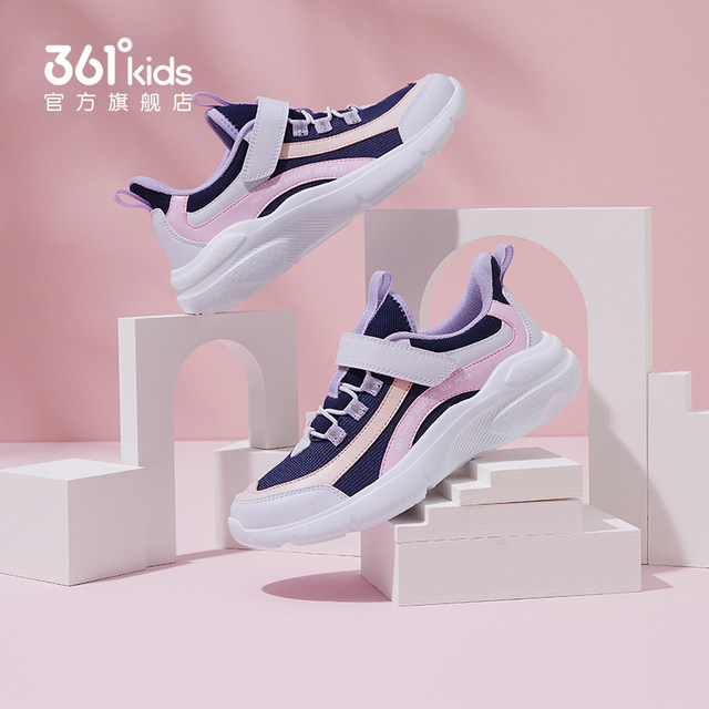 361 Children's Shoes Girls' Sports Shoes Spring and Autumn New Children's Running Shoes Soft ...