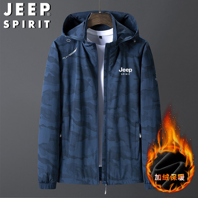 JEEP Jeep Jacket Men's 2024 Spring New Camouflage Extra Large ...