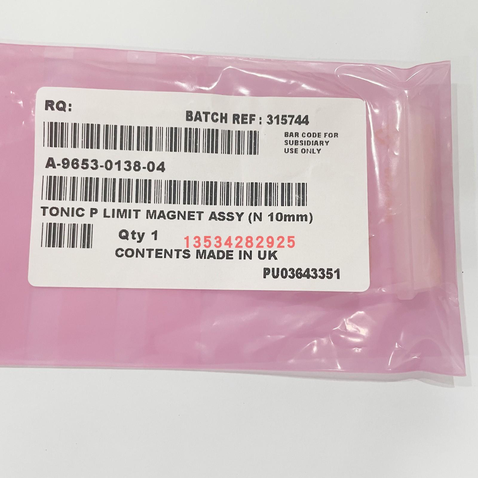 英国雷尼绍RKLC20-S光栅尺A-6663-0100 匹配VIONIC TONIC读数头-淘宝网