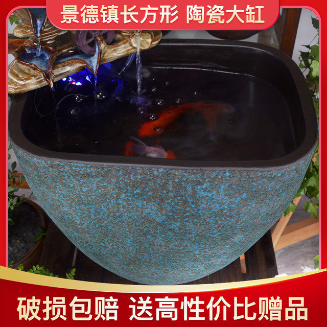 Ceramic ornaments household large rectangular water tank living room ...