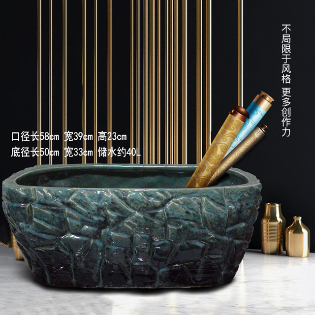 Jingdezhen ceramic fish tank rectangular fish farming tank living room ...