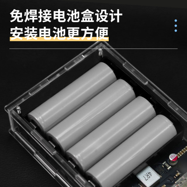 Acrylic power bank set with large capacity 45W fast charging two-way ...