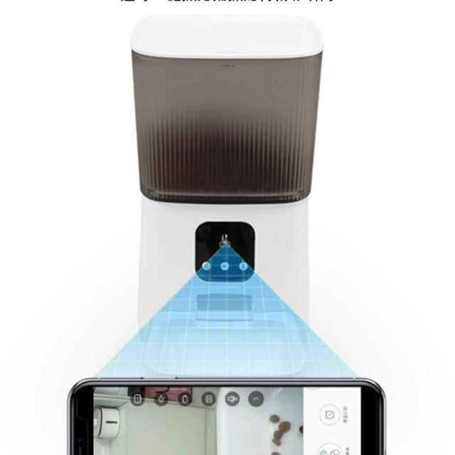 Intelligent automatic pet feeder for cats and dogs Automatic feeding ...