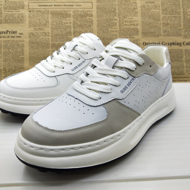 Genuine leather full-skin thick sole lightweight casual board shoes ...