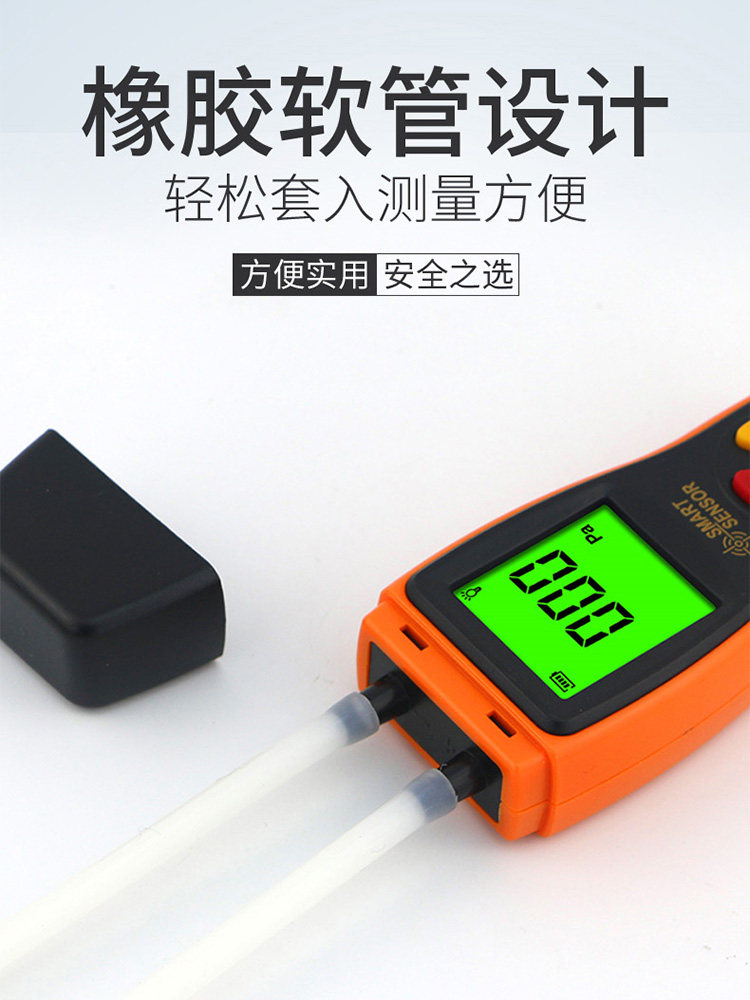 Manometru Digital Portabil Hima AS510