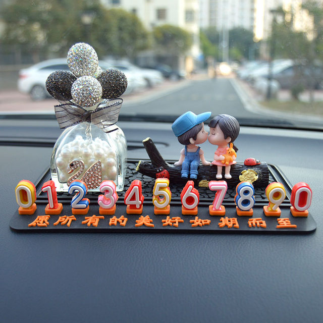 Car temporary parking number plate car interior decoration cute ...