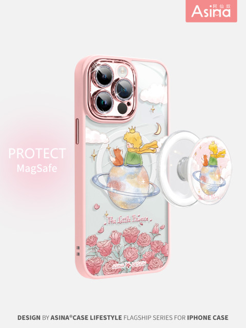 Watercolor Prince Rose suitable for Apple 15 promax mobile phone case ...