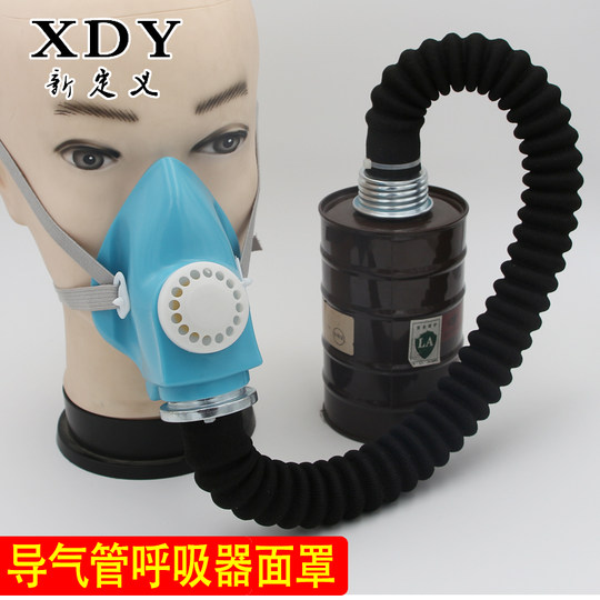 Gas Mask Half Mask Spray Paint Anti-Industrial Dust Chemical Protection