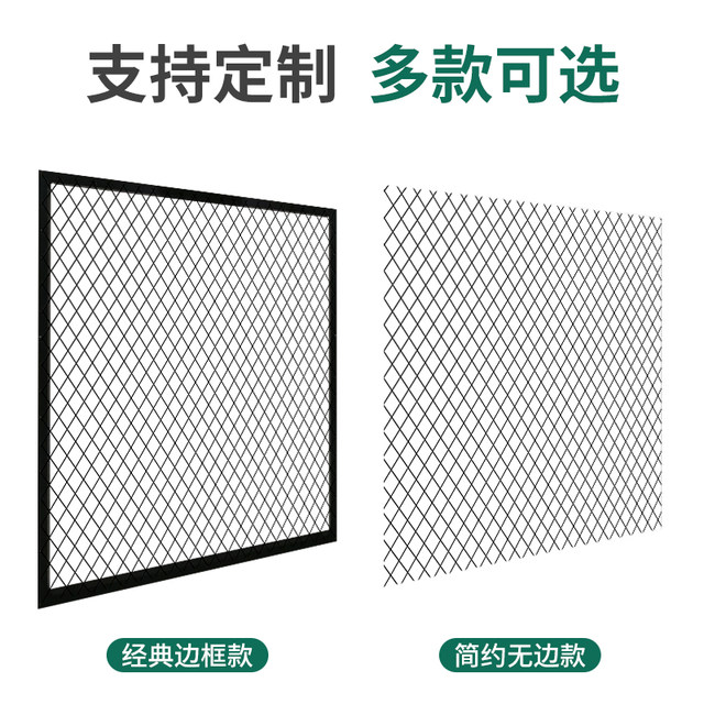 Customized diamond mesh mesh, decorative partition wall, hollow ceiling ...