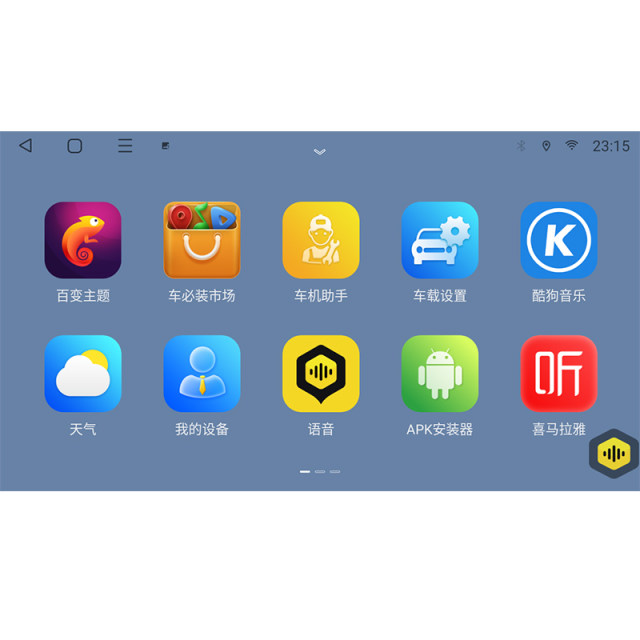 Suitable for 05-13 new and old Chevrolet Jingcheng central control ...