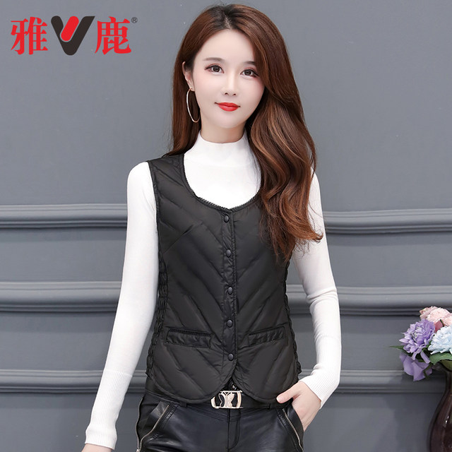 Yalu 2024 autumn and winter down vest women's light -thin short slim ...