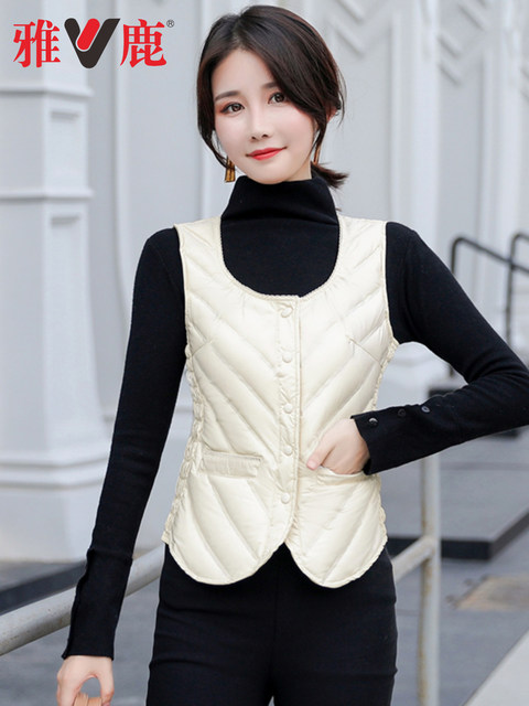 Yalu 2024 new autumn and winter down vest for women, thin, slim, short ...