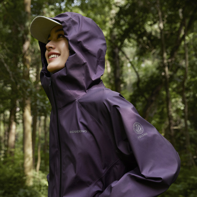 Bosideng 2024 new autumn style wind shell jacket for men and women ...