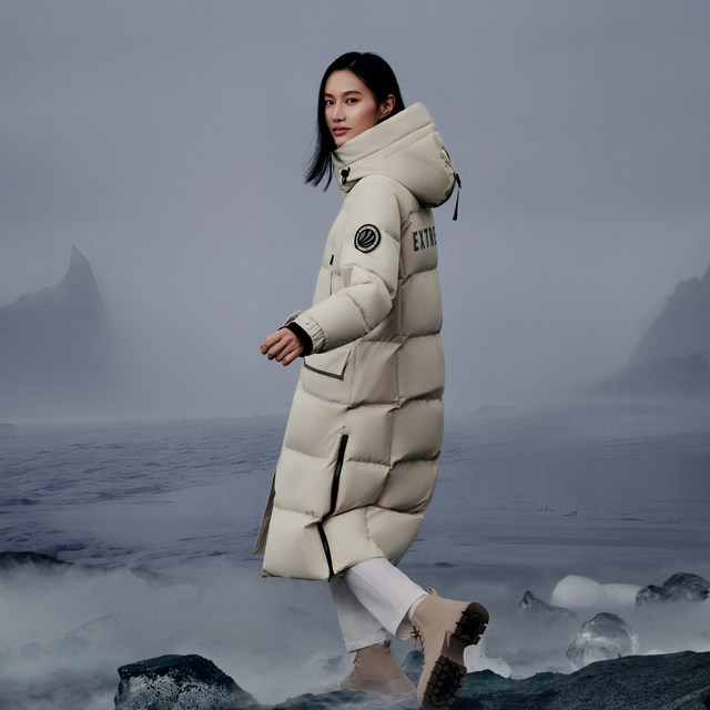 Bosideng's hot new winter style couples outdoor extreme cold goose down ...