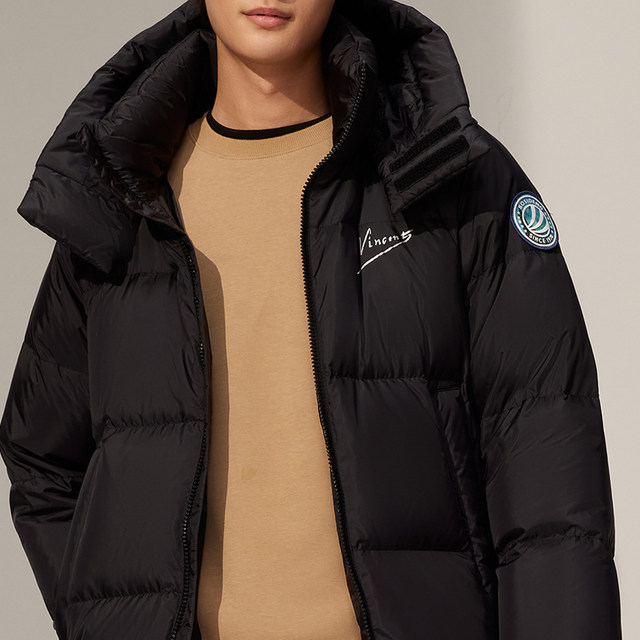 Bosideng's new men's and women's fashionable long detachable hood ...