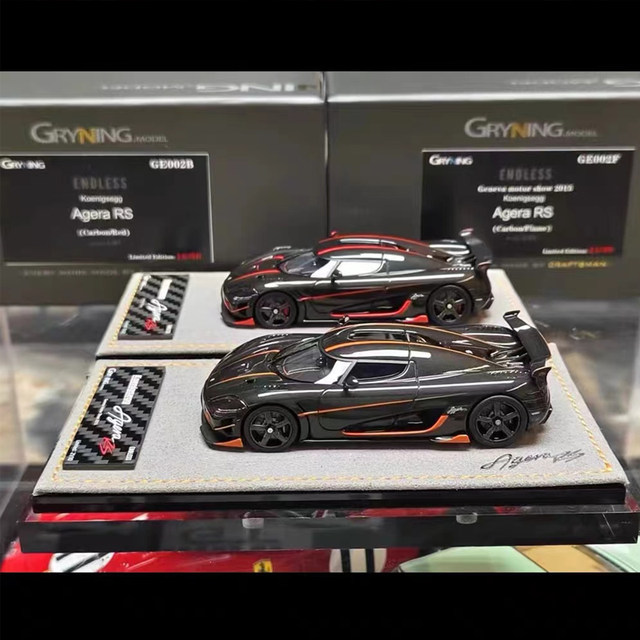 Koenigsegg AgeraRS sports car GRYNING 1:43 high-end full carbon ...