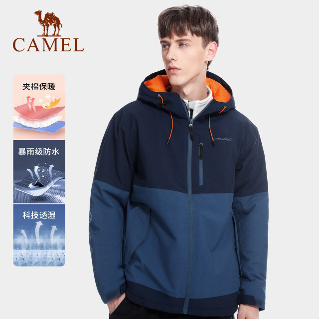 Camel Everest series quilted jackets for men and women, outdoor ...