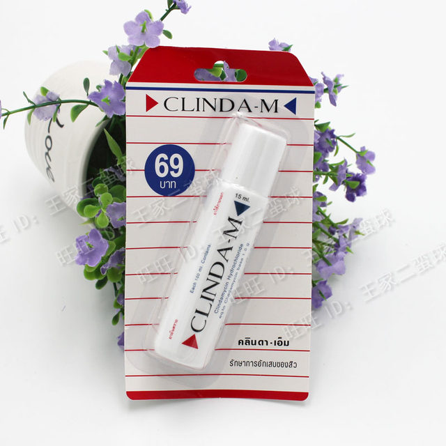 Thai genuine CLINDA-M Kolinda acne water face blister acne acne water ...