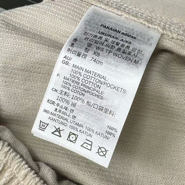 Adidas genuine clover men's sports casual loose woven straight trousers ...