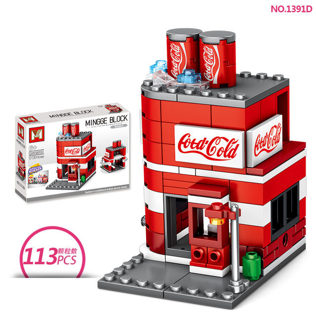 New city building blocks street view building children boys and girls ...