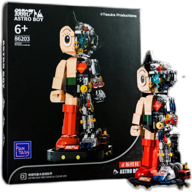 Pinqi Iron Arm Astro Boy 70th Anniversary Limited Edition Collection ...
