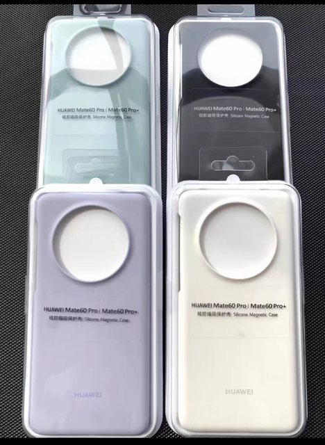 Applicable HUAWEI/Huawei Mate60pro Original mobile phone case genuine ...