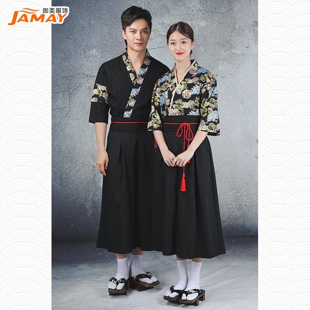 Japanese restaurant welcome clothes Japanese work clothes men and women ...