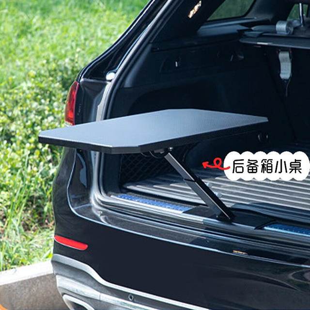 Special small table for car trunk, portable expansion table, Tesla ...