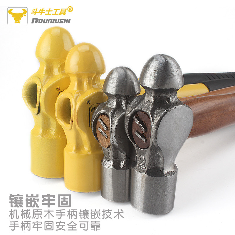 Matador Round-Head Steel Hammer with Wooden Handle