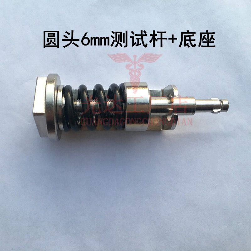 Hios torque tester qilisu ktm adapter | Hios